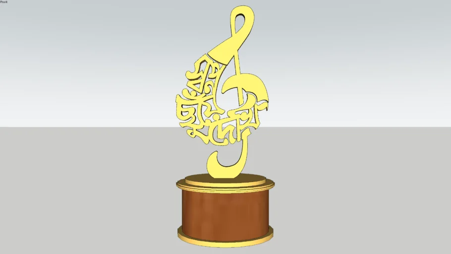 Trophy | 3D Warehouse